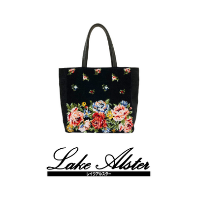 ハーフケット・ブーケフレンズ – シェニール織のカワサキ公式通販